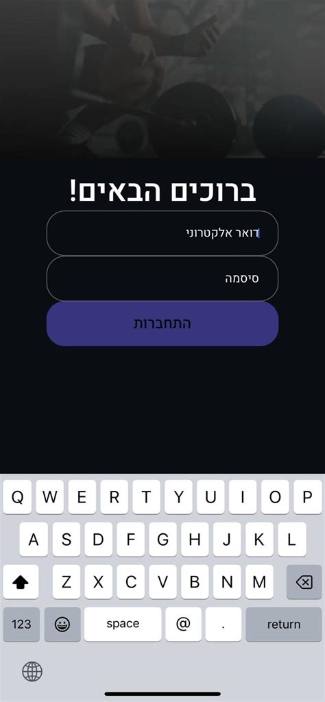 Javascript Keyboardavoidingview Makes A Messy The Flexbox Stack