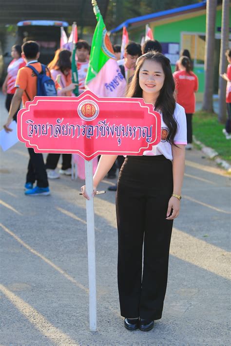 งานประชาสัมพันธ์ งานประชาสัมพันธ์ วิทยาลัยการอาชีพขุนหาญ