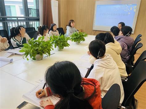 共思共学共成长——记成都市双流区怡心第七幼儿园教研活动