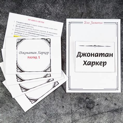 Сценарии квестов для взрослых детективные квесты дома