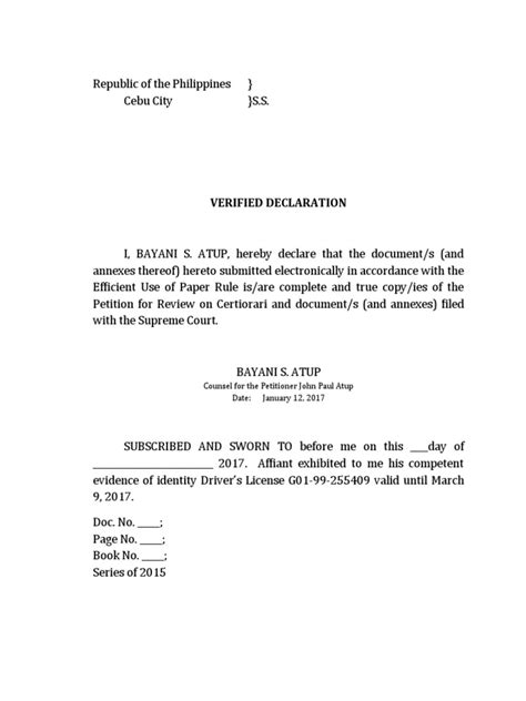 Verified Declaration Pdf
