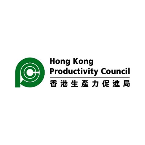 Hong Kong Productivity Council Aq Communications Limited