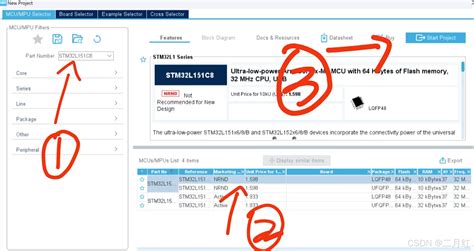 Stm32单片机实现led跑马灯程序的两种方法stm32走马灯 Csdn博客