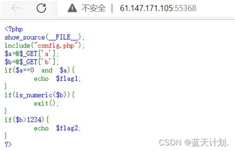 ctf—web题库笔记 难度1 ctf题库 csdn博客