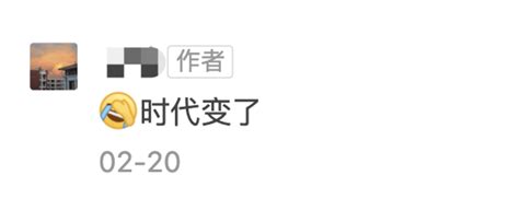 信息溯源：“前端已死”的论调是如何传播的？ 个人文章 Segmentfault 思否