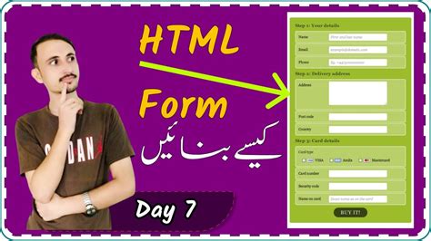 Html Form Tag In Hindi P Ii Form And Input Tag Html For Beginner 2023 Html Full Course