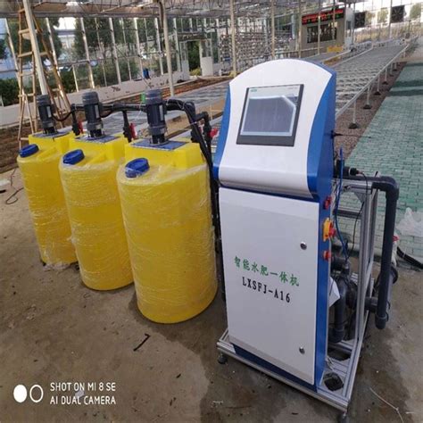 China Customized Hydroponic Automatic Fertilizer Controller System Manufacturers Factory