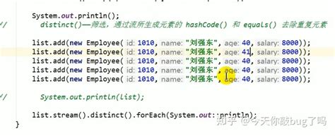 Javastream的概述 知乎