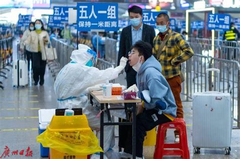返程旅客！广州南站设有两个免费核酸检测点花城进站防控