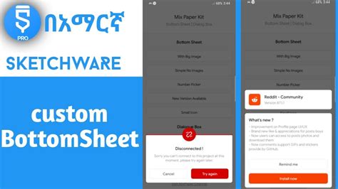 Sketchware Bottomsheet Dialog How To Create Bottomsheet Dialog In