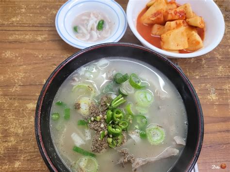 약수 순대국 성시경 먹을텐데 약수 맛집 네이버 블로그