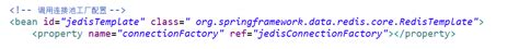 Redis异常cannot Get Jedis Connection Nested Exception Is R Csdn博客