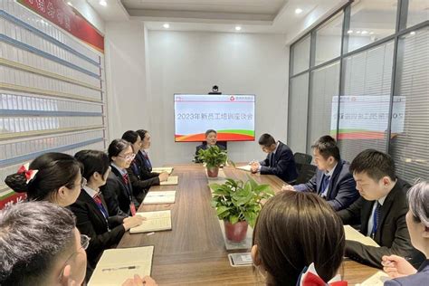 嘉祥农商银行：“五个一”上好新入职员工第一课培训进行技能