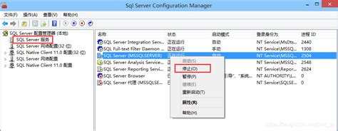 Sql Server 数据库文件路径迁移步骤 Csdn博客