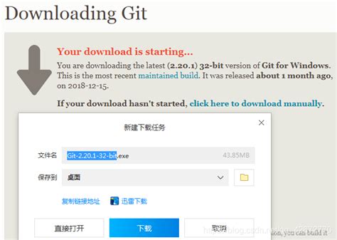 Gvim在windows配置，gitcurl Vundlegvcuvl Csdn博客