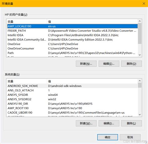 1超快速入门，python安装与python基础，课堂级教程，python与机器学习（一） Csdn博客
