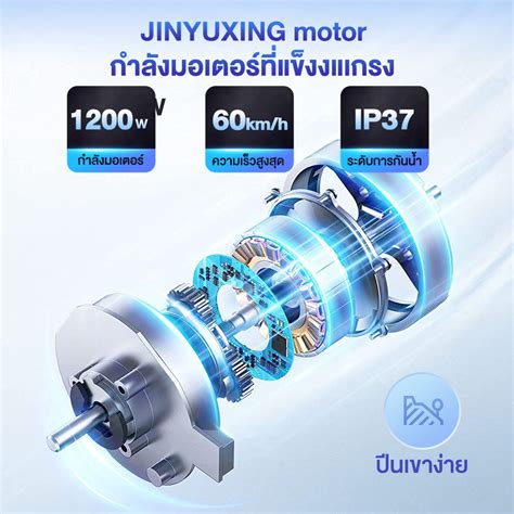 5 15】zc มอเตอร์ไซค์ไฟฟ้า ทรงเวสป้า รถโรมัน 1200w Chilwee60v20ah รถไฟฟ้าผู้ใหญ่ ไฟหน้า Led รถยนต์