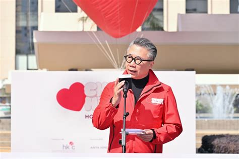 利益衝突chubby Hearts｜九委員兩涉利益衝突 活動策展人為盛事基金委員 獲批780萬元公帑