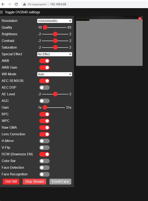 Yyh V20 Camera Capture Error · Issue 35 · Yoursunnyesp32cam · Github