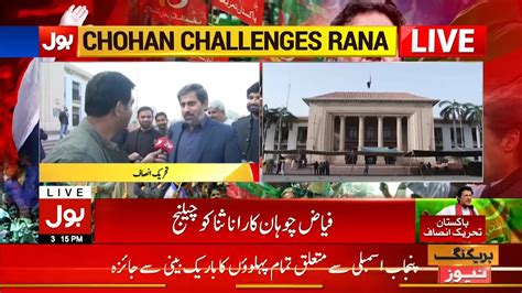Imran Khan Vs Pdm Govt News Bulletin At 3 Pm No Confidence Motion