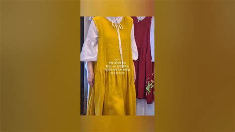 6677 누구나 부를 불러들이는 황금 나시 린넨원피스 우아한 중년여성을위한 린넨원피스 린넨블라우스 린넨스커트 제작문의 부안타샤아저씨 린넨샵 부안타샤아저씨 린넨원피스