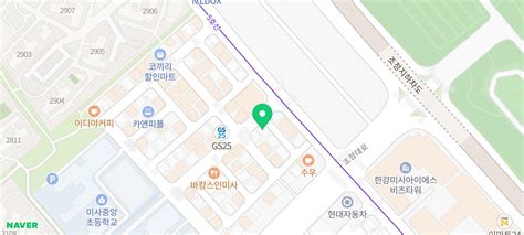 하남 디저트맛집 하남 망월동 카페 봉명동내커피 하남미사점에서 포장했어요 네이버 블로그