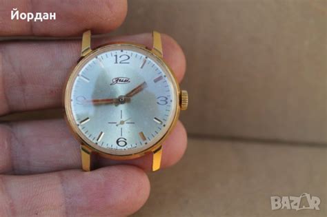 Руски СССР позлатен часовник ЗИМ в Антикварни и старинни предмети в гр Горна Оряховица