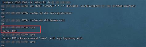 Redis未授权到getshellredis未授权访问getshell Csdn博客