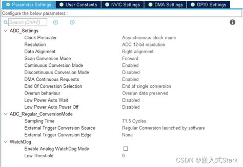 Stm32f0cubemx配置adc采样 单通道、单通道中断、多通道、多通道dma传输end Of Conversion