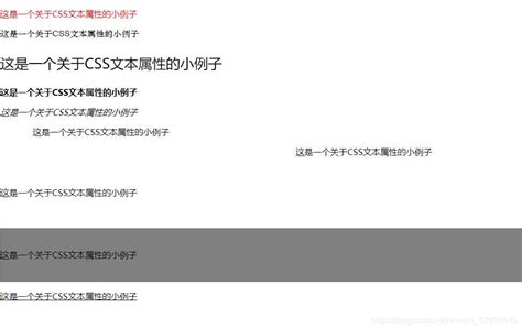 Keil Mdk使用malloc申请堆空间注意事项 灰信网（软件开发博客聚合）