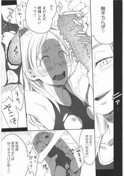 Kanon Chou Hibikana Kyoku 3 Nhentai Hentai Doujinshi And Manga