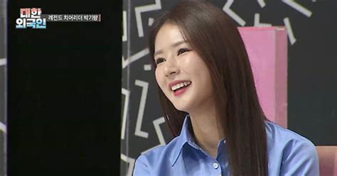 박기량 이대형과 결혼 오해받아 문제의 사진 보니 대한외국인