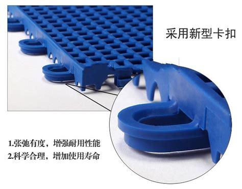 英利奥 篮球网球幼儿园悬浮式拼装 塑胶地板 运动场地 地板产品图片英利奥 篮球网球幼儿园悬浮式拼装 塑胶地板 运动场地 地板产品相册
