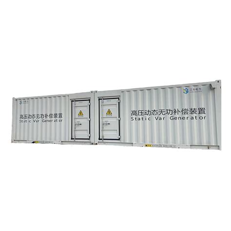 Medium Voltage Advanced Static Var Generator From China Manufacturer Sanhe