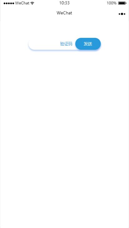 微信小程序 按钮滑动的实现方法 web开发 亿速云