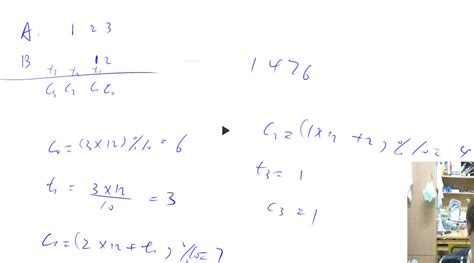 【算法基础6 高精度算法】 Csdn博客 【算法基础6 高精度算法】 Csdn博客