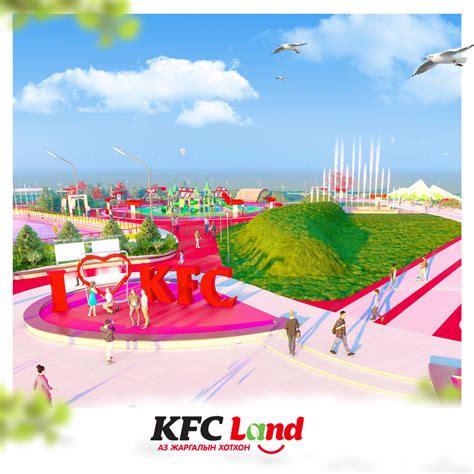 Б Энхбаяр Таван богд групп өөрийн компанийн логогоо ийм томоор цемент зуурч хийх нь буруу