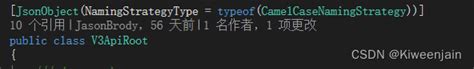 c json 大驼峰、小驼峰，命名混用 c net 6 0 不适用驼峰 csdn博客