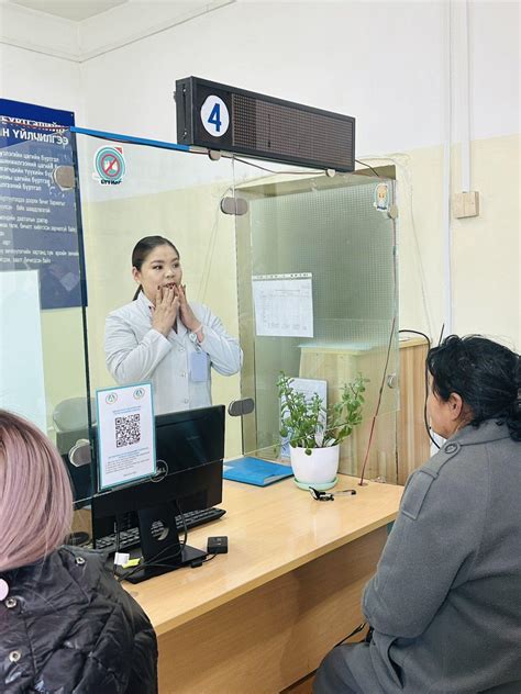 Хөв Хөвсгөл аймаг Хөгжлийн бэрхшээлтэй хүний хөгжлийн төв