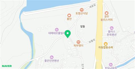경주해바라기키즈풀빌라 A동 독채펜션 16개월아기와 함께한가족여행 네이버 블로그