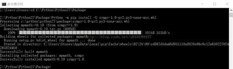 Python·安装扩展包的几种方法 Csdn博客