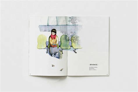 我的毕业设计部分展示 on Behance