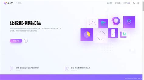 Echarts可视化库如何在vue项目中使用 开发技术 亿速云