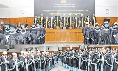 ဒုတိယမြို့နယ် တရားသူကြီးများ လုပ်ငန်းဝင်သင်တန်း အမှတ်စဉ် ၃၃ သင်တန်းဆင်းပွဲ၊ ကျမ်းသစ္စာပြုပွဲ