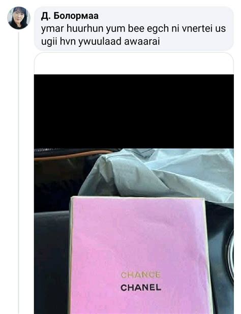 Х Нямка Х Нямка Added A New Photo