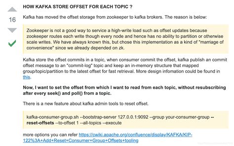 kafka学习笔记 consumer的offset保存在哪里 offset 保存到哪里 csdn博客