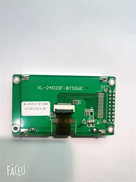 深圳市新雁飞科技有限公司专业从事液晶显示屏lcd和液晶显示模组lcm的研发，生产。产品包括tnhtnstn和fstntft等多种