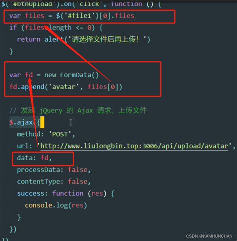 Jquery上传文件以及loading效果文件流图片上传loading Csdn博客