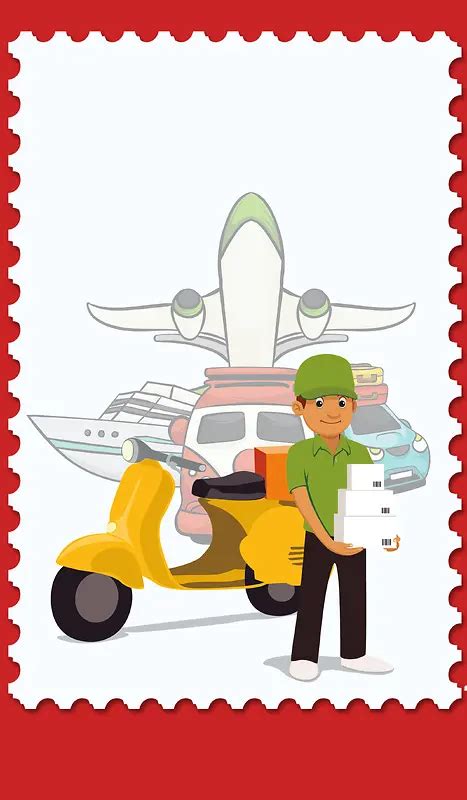 物流海报设计背景模板背景图片素材下载 图片编号yzvkdnnd 免抠素材网