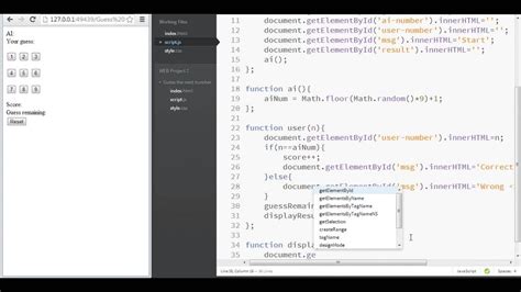 Html5 Game How To Create Guess The Next Number Game Youtube